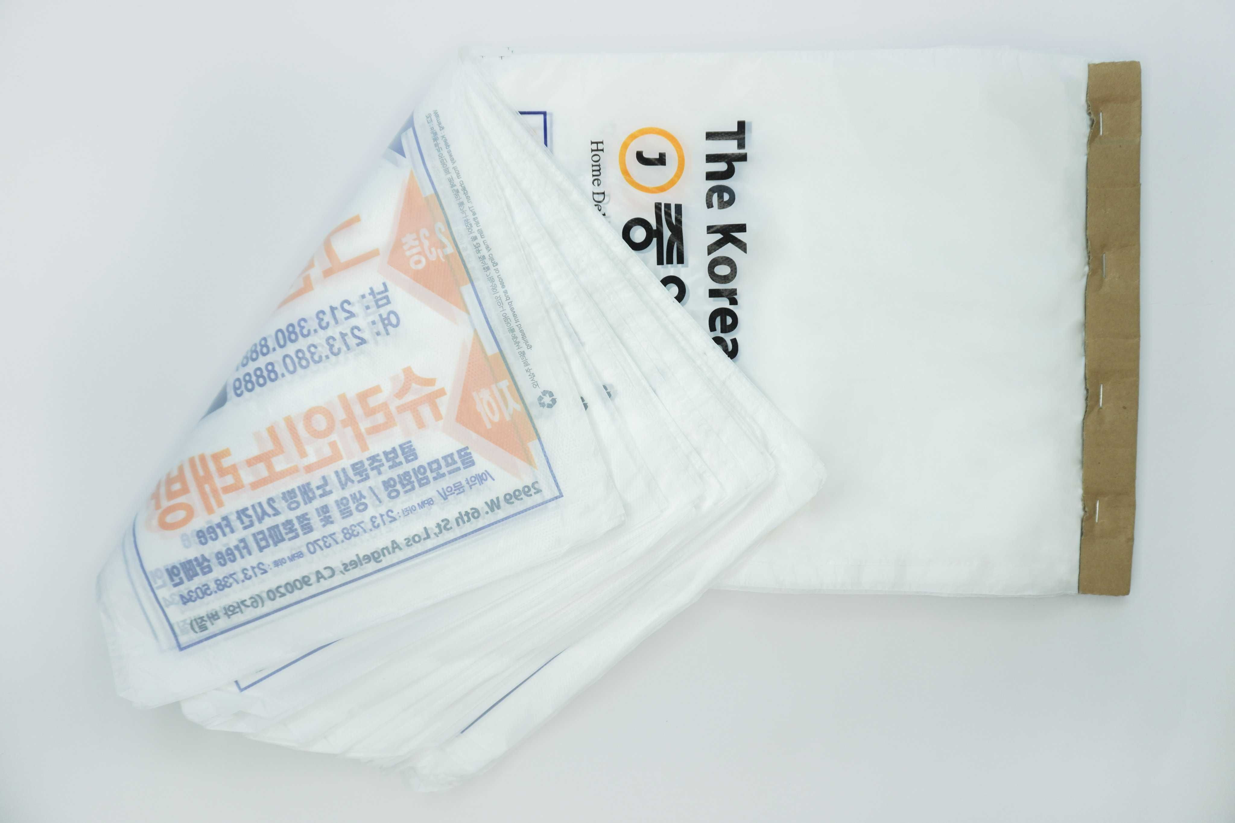 Buy Printed Ldpe Bread Bags from HAPLAST JSC, Vietnam | Tradewheel.com