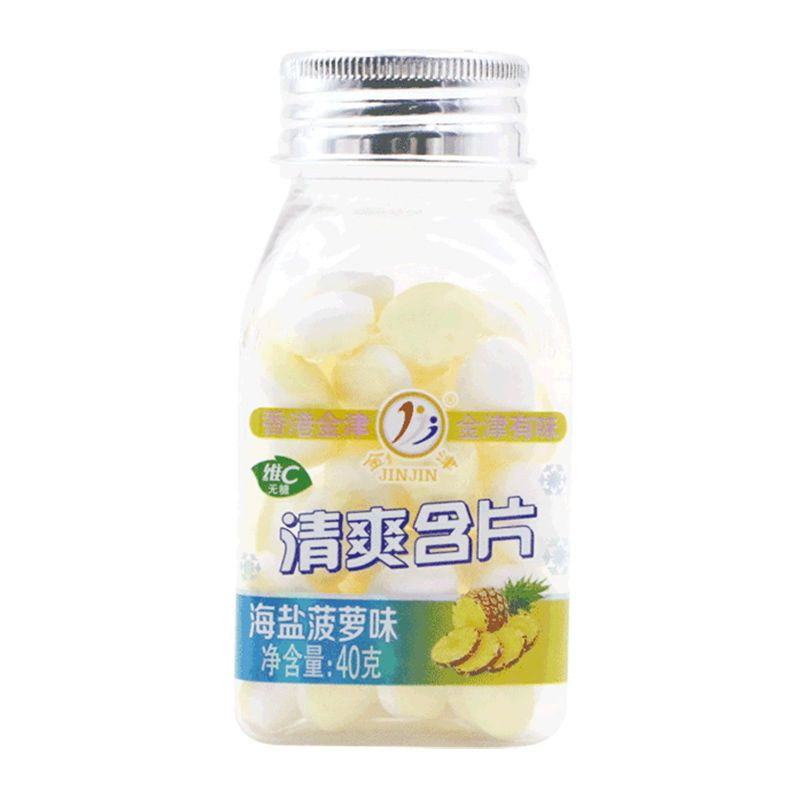 Buy Jinjin Refreshing Lozenges from Guangdong Jinjin Food Technology Co ...