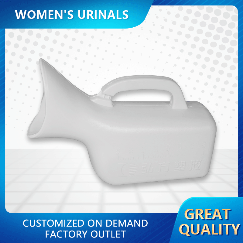 Buy Professional Nursing Equipment Urinals There Are Styles For Both ...