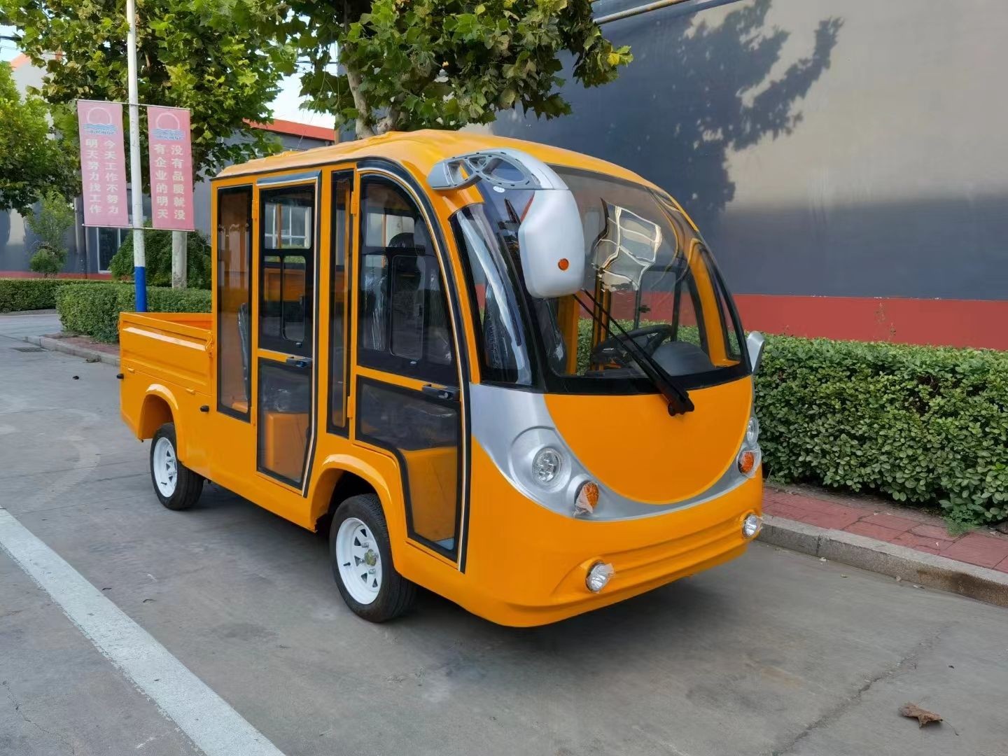 Buy Utility Vehicles--double Passenger Truck from Shandong ICOOL New ...