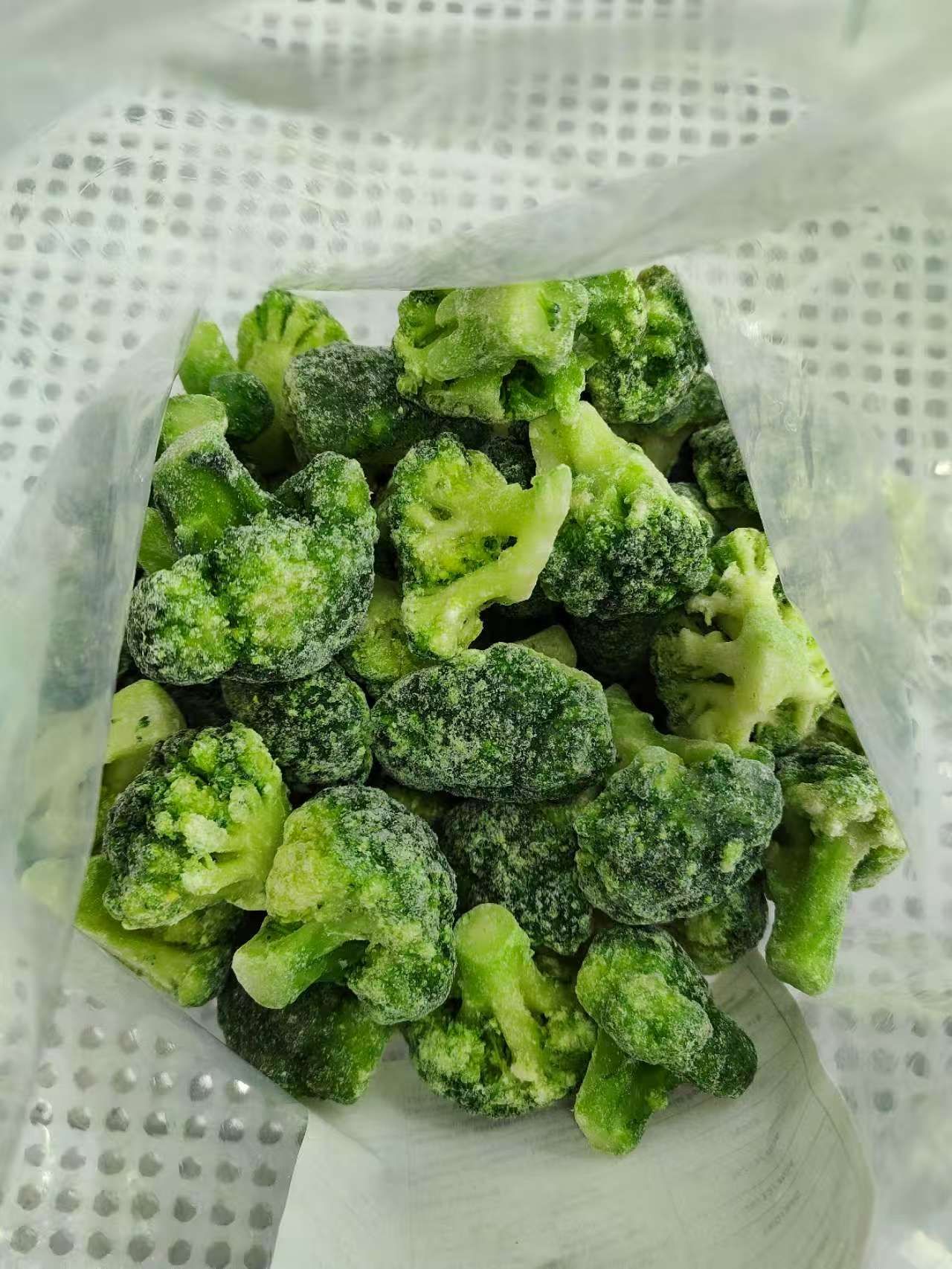 Buy Iqf Broccoli from Shandong Guohai imports and exports Co.,Itd ...