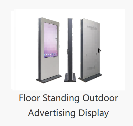 Buy Floor Standing Outdoor Advertising Display from Shanghai VesTouch ...