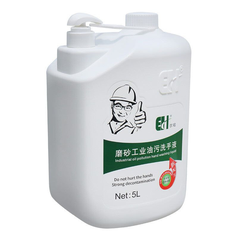 Buy Best Heavy Duty Hand Degreaser 5l from Guangdong Erha Fine Chemical ...