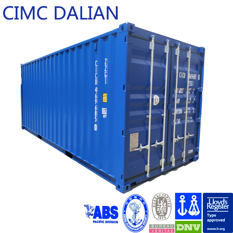 Buy Iso Standard Container 20ft 40ft from Dalian CIMC Special Logistics ...