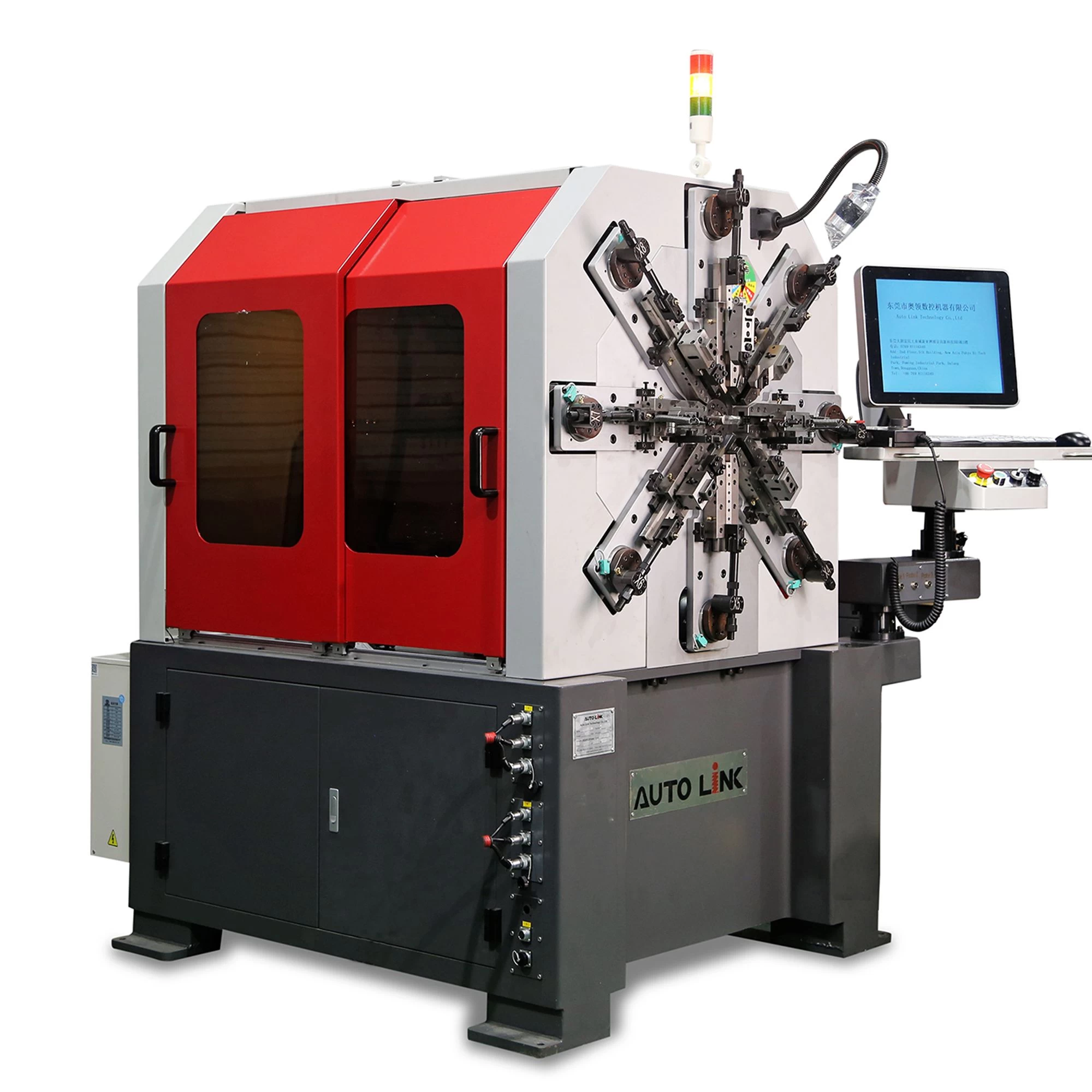 Buy Cnc Spring Forming Machine from Autolink CNC Technology Co., Ltd ...