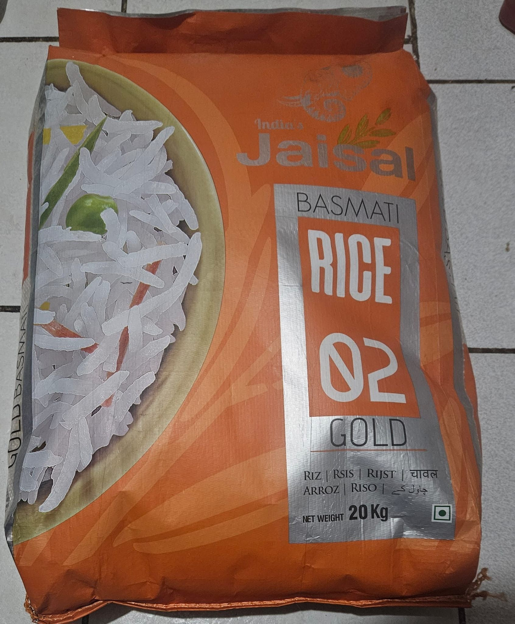 Buy India’s Jaisal Basmati Rice from Lalsai Dehy Foods, United Kingdom ...