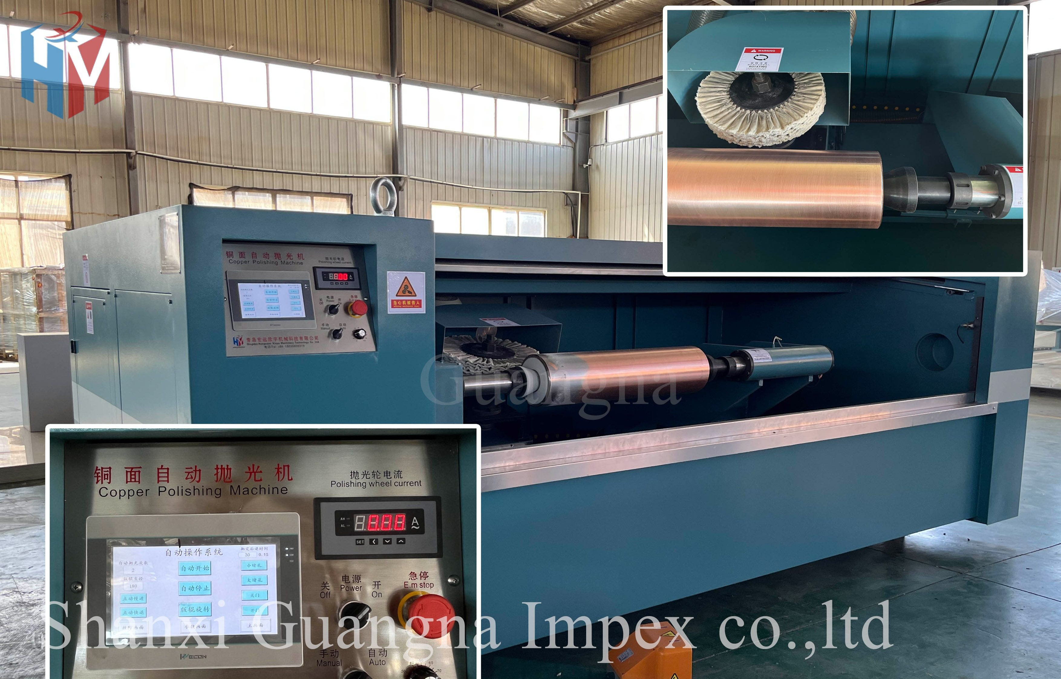 Buy Copper Polishing Machine from Company - winnie wang, China ...