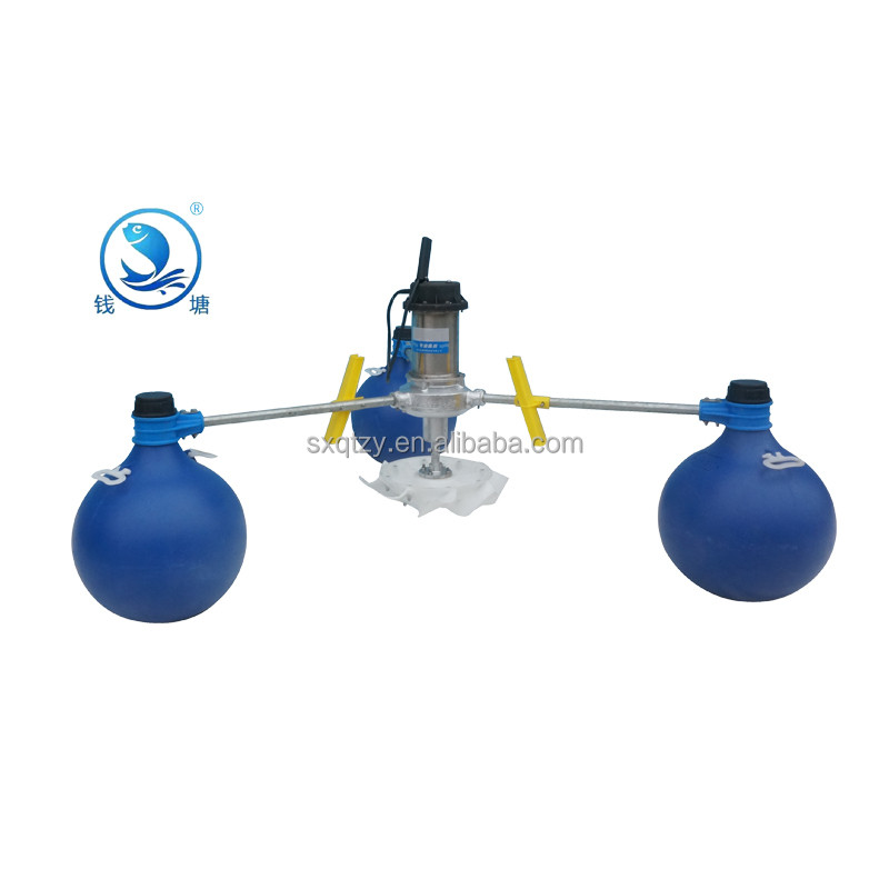 Buy 1.5kw/2hp Fish Pond Aerator With Float Ball Impeller Plastic Spare ...