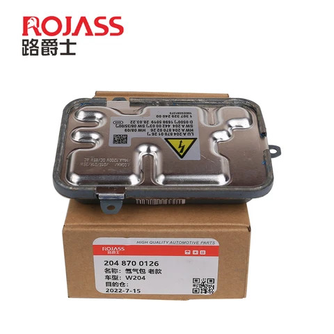 Buy 2048700126 For Mercedes Benz W204 Class Xenon Headlamp Control Unit ...