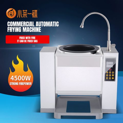 Buy Commercial M9-50 Fried Rice Machine 15l Inner Pot Capacity Drum ...