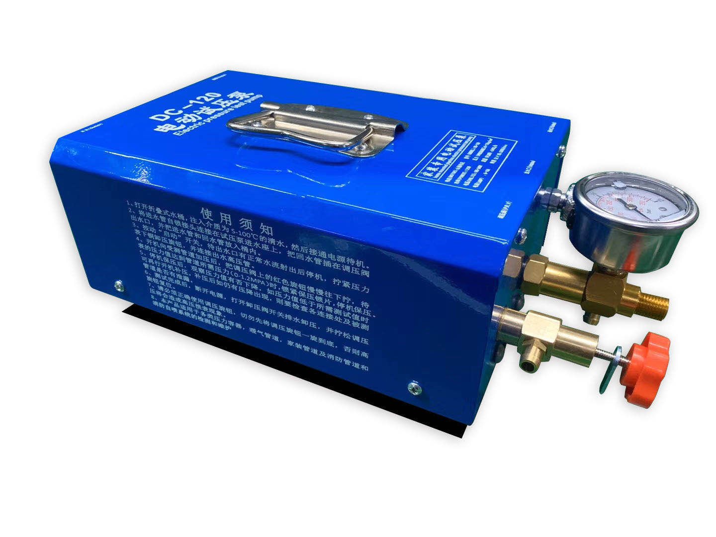 Buy Dc120-160 Plumbing Tool Water Electric Hydrostatic Electrical Hydro ...