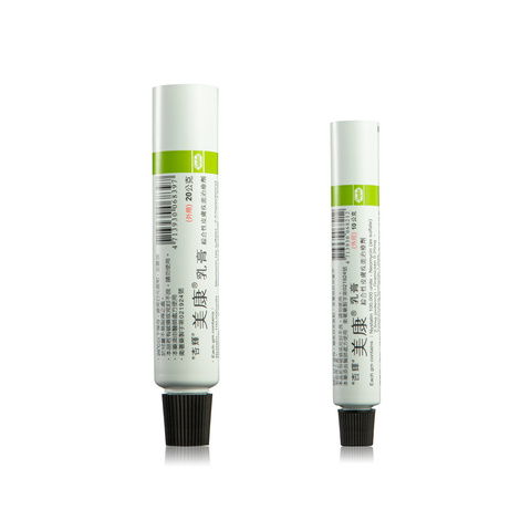 Buy Epl 20mg Manufacturer Screw Cap Toothpaste Tube Ointment Composite ...