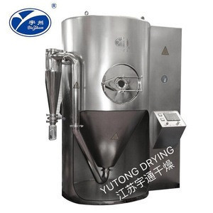Buy Essences Aroma Fragrance Laboratory Centrifugal Spray Dryer Spray ...
