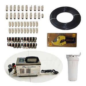 Buy Haigint Water Misting Machine from Suzhou Haigint Electromechanical ...