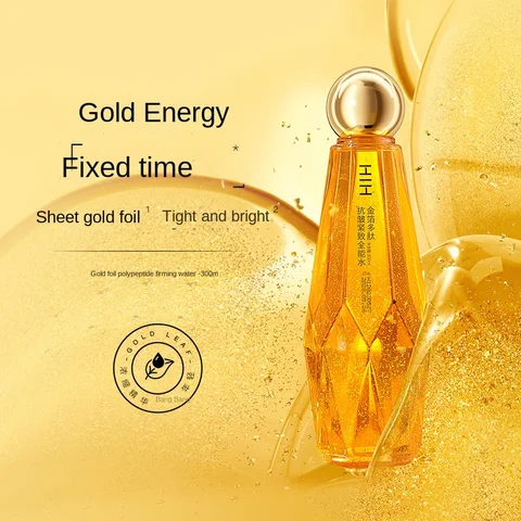 Buy High Quality 24k Gold Anti-wrinkle Face Anti-aging Brightening And ...