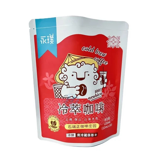 Buy Laser Scoring Easy Tear Pouch from Qingdao Haide Packaging Co., Ltd ...