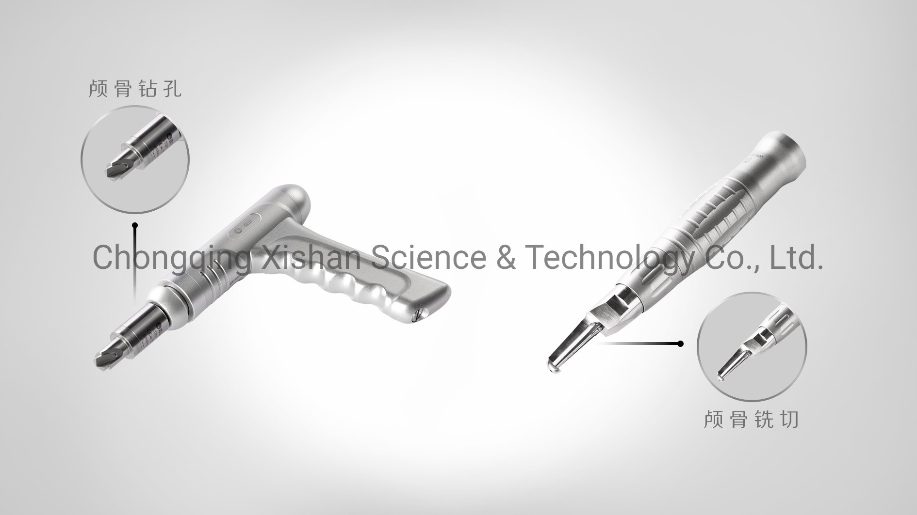 Buy Medical Power Device For Neurosurgery Perforator Spinal Bur from ...