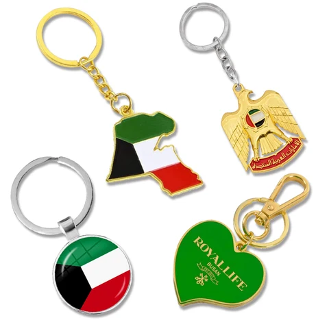 Buy National Day Dubai Saudi Arabia Tourist Souvenir Gift Keyring Key ...