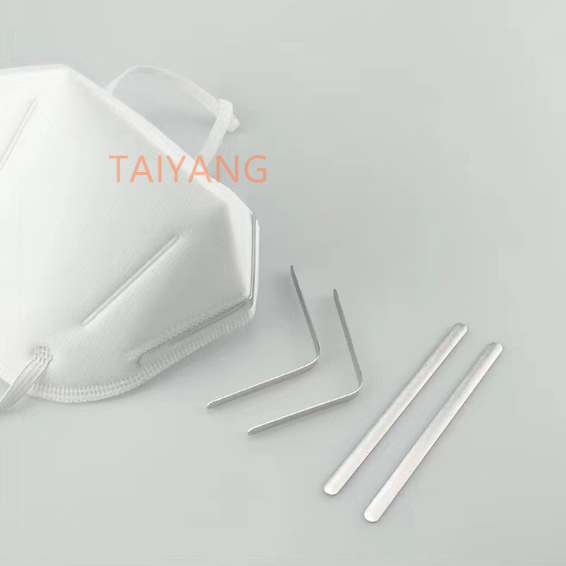 Buy Nose Bridge Aluminium Bar, Nose Bar from Zhejiang Taiyang Powder ...