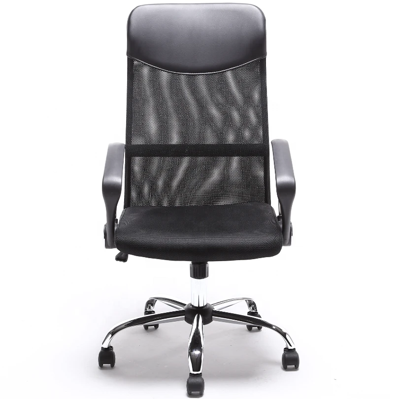 Buy Steel Frame High Back Mesh Office Chair from Zhejiang Yamashou ...