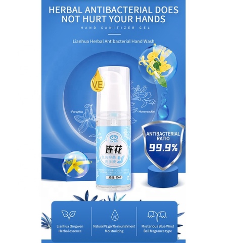 Buy The Best-selling Premium Brand Liquid Soap Anhydrous Hand Sanitizer ...