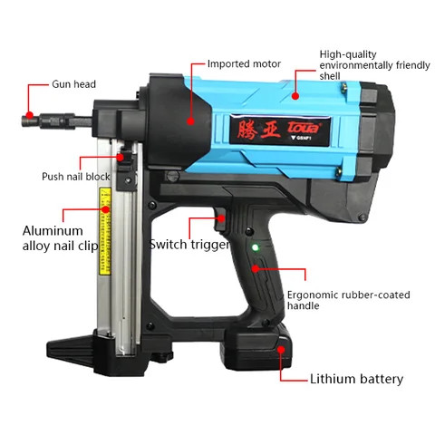 Buy Toua Gsn F1 Gas Nail Guns Concrete Tools Fastener Cordless Steel ...