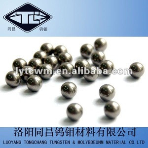 Buy Tungsten Ball , Tungsten Shot And Bullet Shot from Luoyang ...