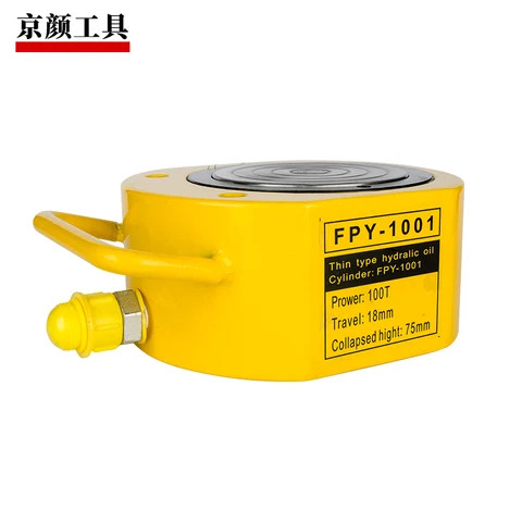 Buy Ultra-thin Hydraulic Cylinder Fpy-1001 Single Acting Split-unit ...