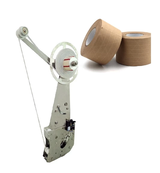 Buy Taping Machine Water Activated Tape Applicator Machine Gummed Paper ...