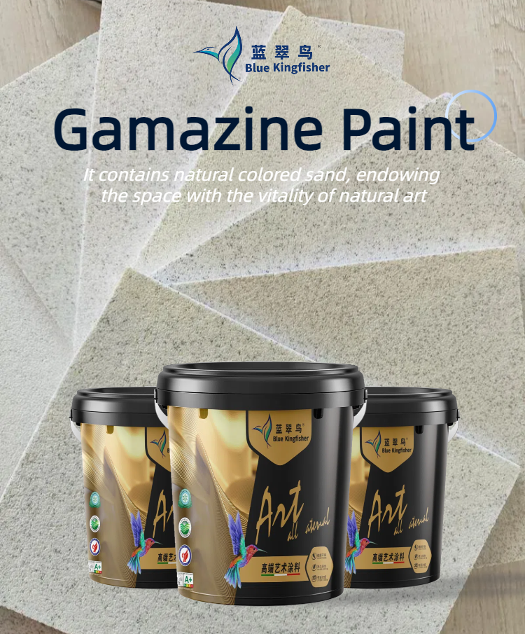 Buy Mara Gamazine Paint Three-dimensional Texture, Weather Resistant ...