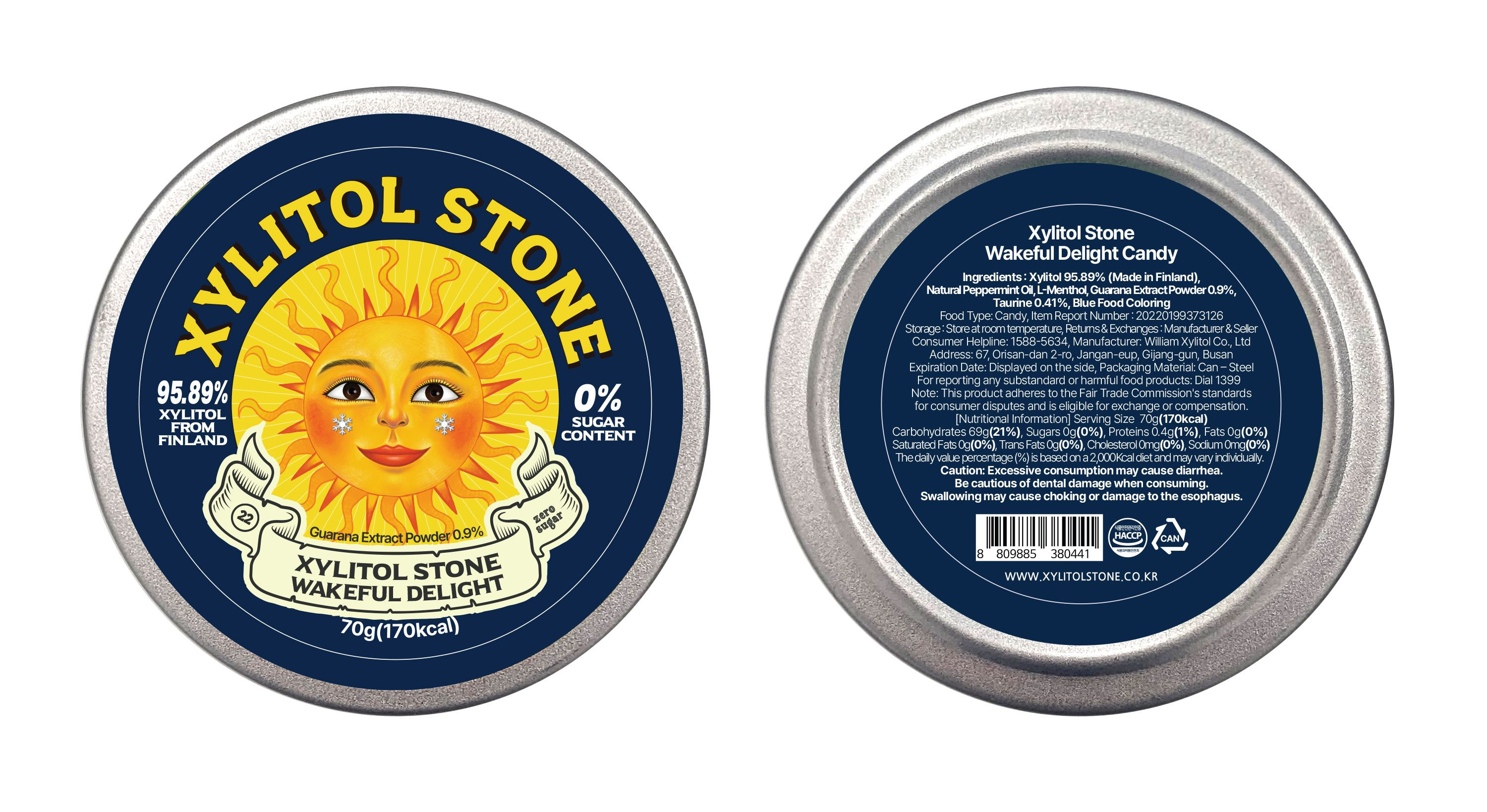 Buy Xylitol Stone Sugar Free Hard Candy 70g Tin Can from Nuriearth ...