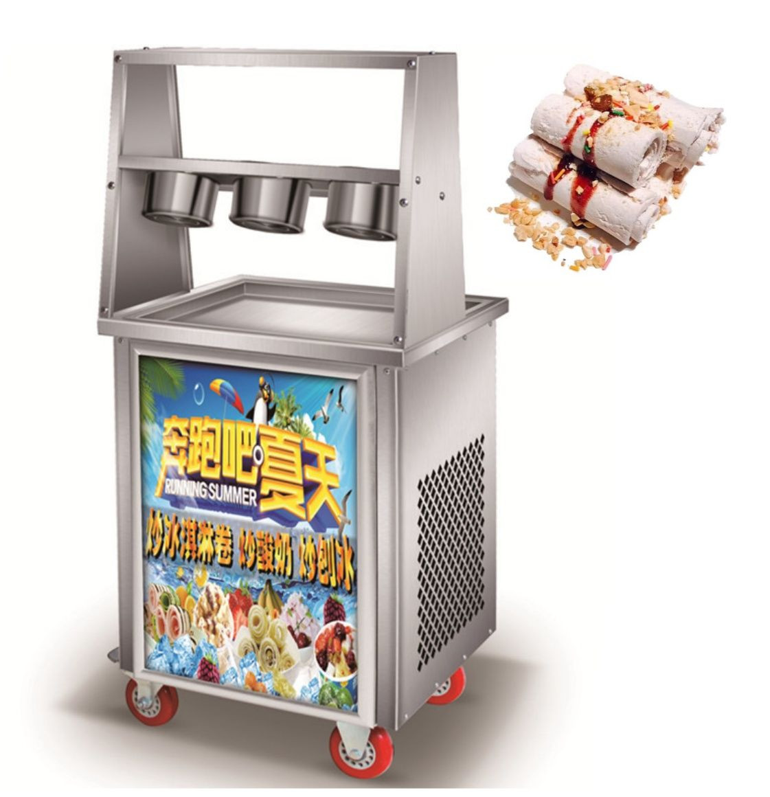 Buy Cbj11/12 Commercial Single Round Pan Fried Ice Cream Machine With 3 ...