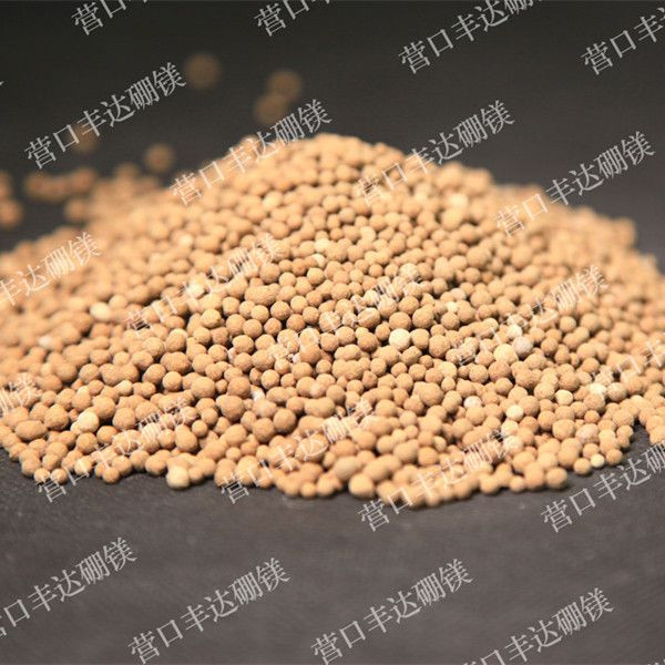 Buy Medium Trace Elements Granular Fertilizer from Yingkou Fengda Borax ...