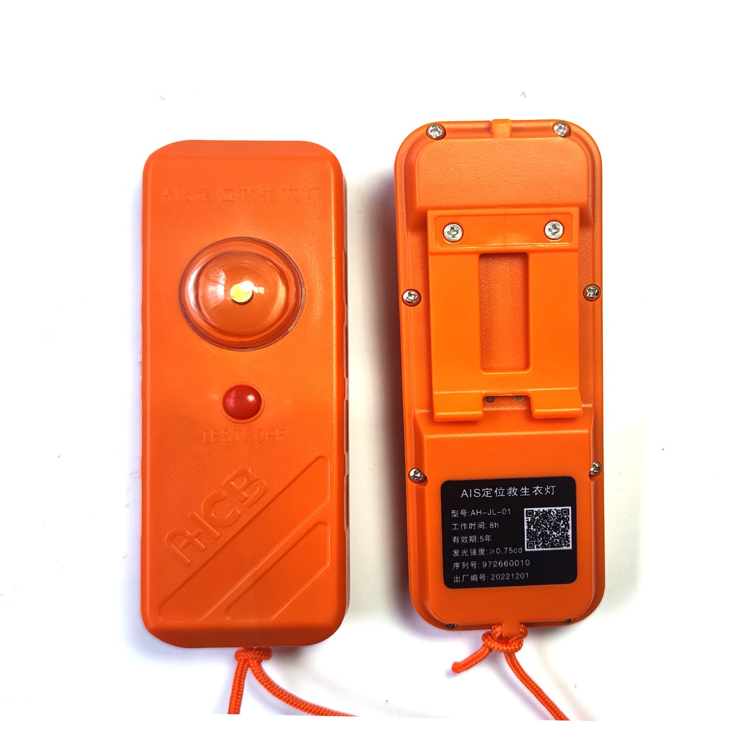 Buy Ais Positioning Life Jacket Light from Jiangsu Anhang Marine ...