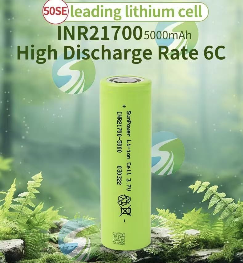 Buy Cylindrical 21700 High Rate Battery Cell from Shenzhen NA Power Co ...