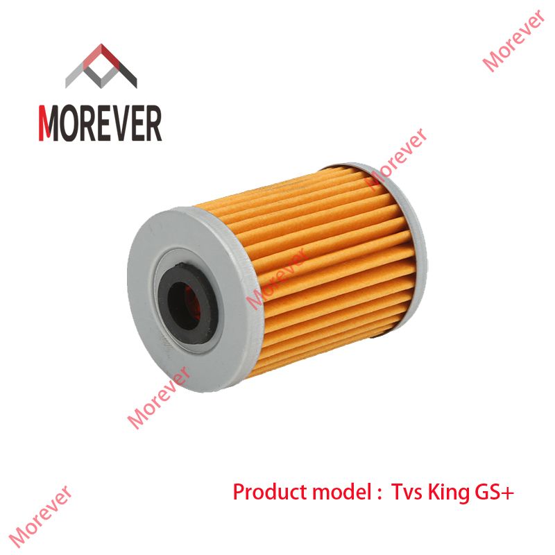 Buy Tvs King Oil Filter Auto Rickshaw Trotro Tuk Tuk Yellow Yellow ...