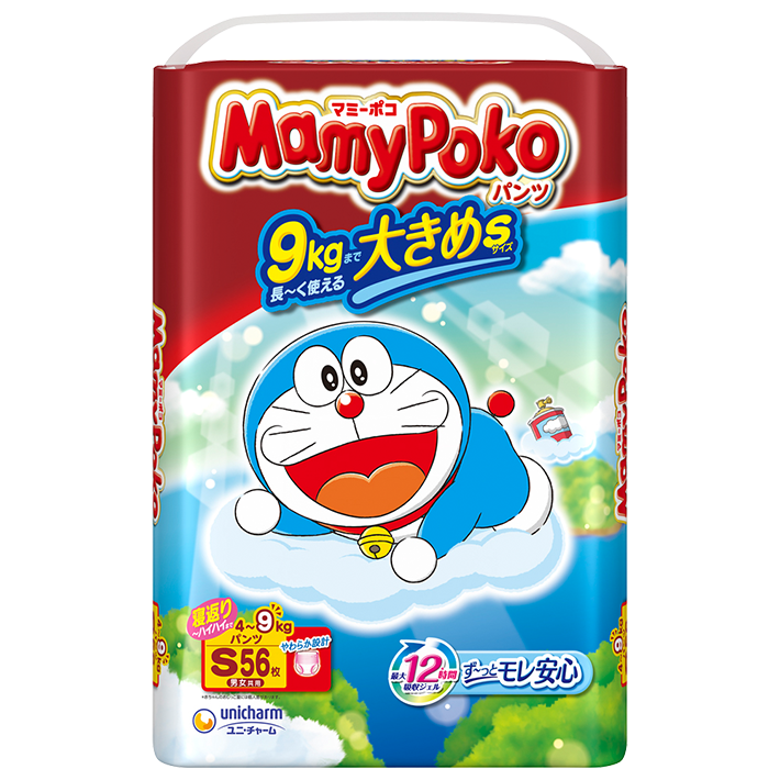 Buy Japanese Diaper Mamypoko Pants Type S, M, L, Xl Size Standard Pack ...