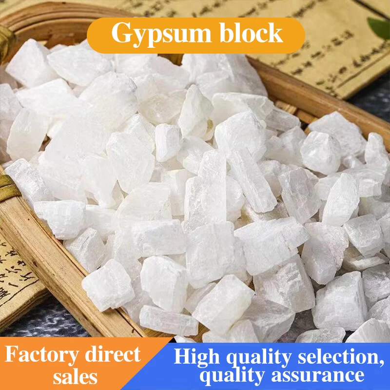 Buy Chinese Herbal Medicine High Quality Gypsum Medicinal Gypsum Block ...