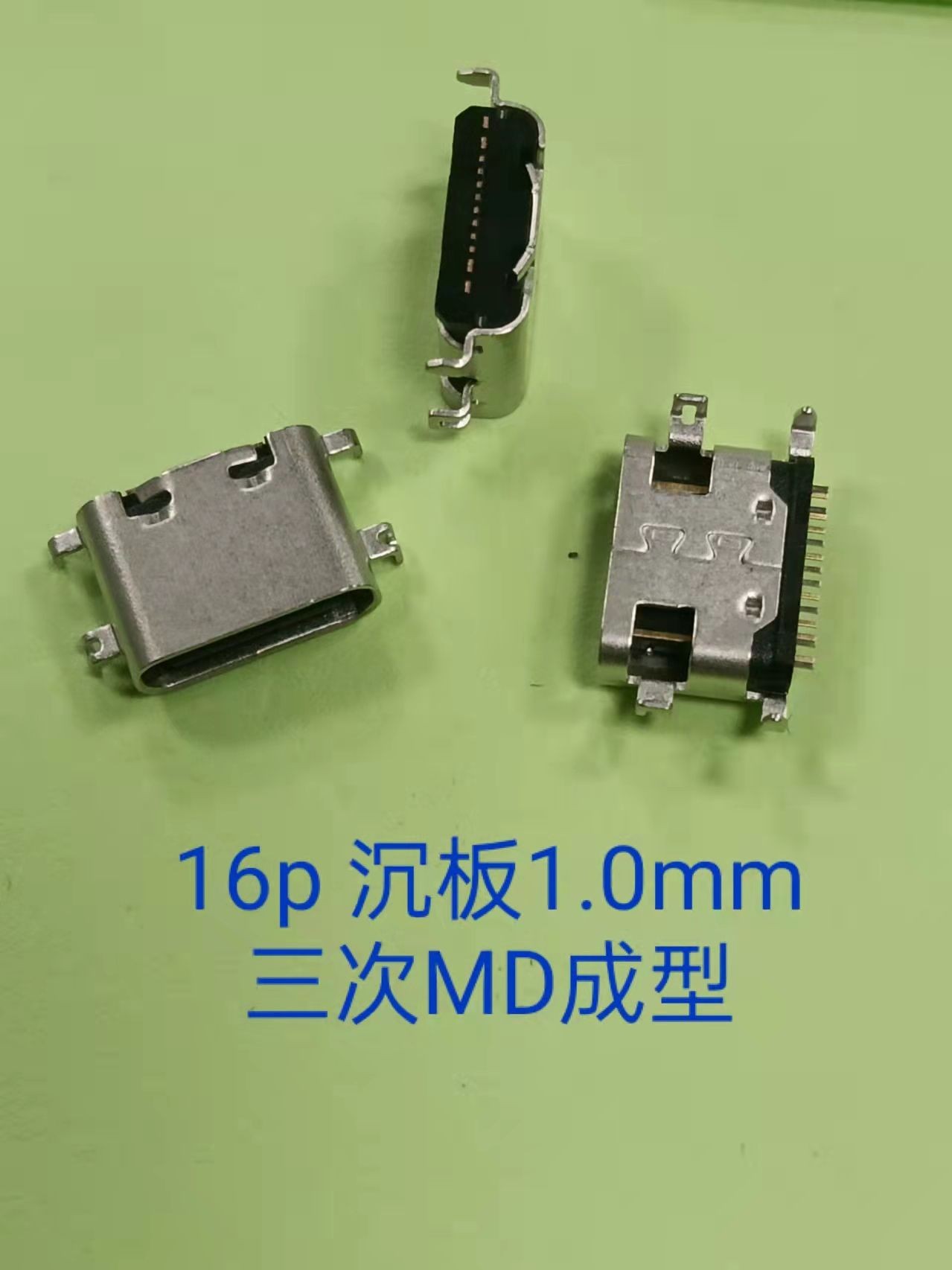 Buy Usb-cf 16pin Horizontal Sinking Plate1.0 Pa9t from Dongguan ...