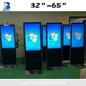 Buy 42" Floor Standing Machine Customize Of Color /function/system New ...