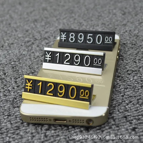 Buy Adjustable Jewelry Price Tag Cube Display Stand Letter Number ...