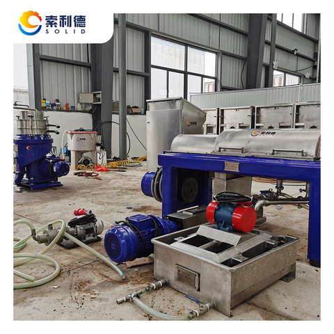 Buy Avot-22 Screw Three Phase Decanter Centrifuge For Avocado Oil from ...