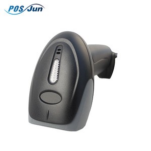 Buy C518 High Scaning Speed Wireless Laser Portable Laser Barcode ...
