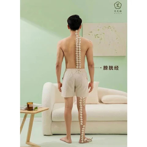 Buy Cervical Vertebra Health Body Care Traditional Chinese Medicine ...