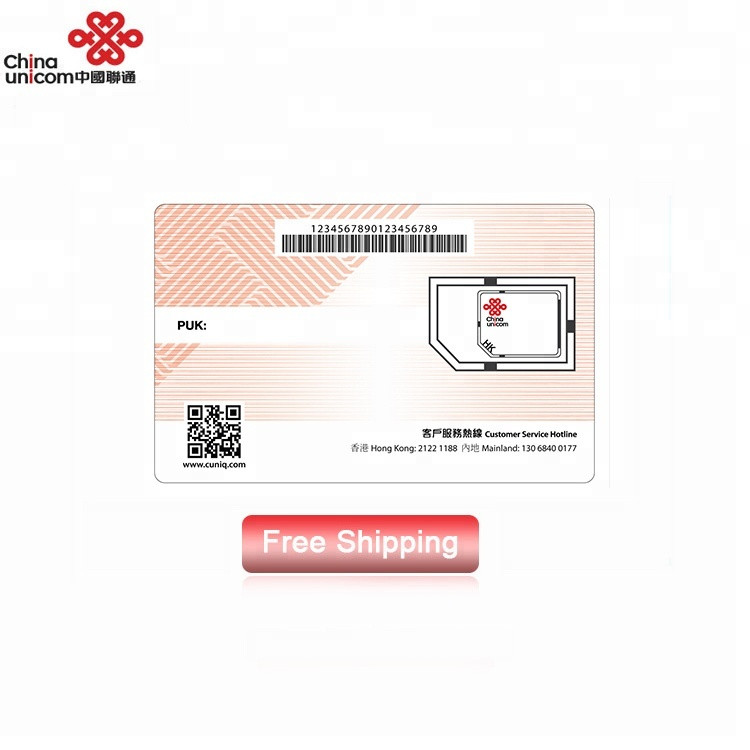 CHINA UNICOM (HONG KONG) OPERATIONS LIMITED, Hong Kong | TradeWheel