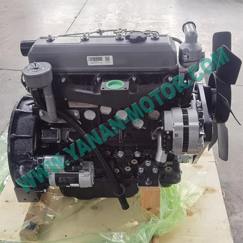 Buy Ckd Completed Knock Down Generator Set from Fujian Fuan Mindong ...