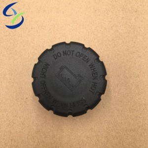 Buy Coolant Expansion Tank Cover A2105010615 2105010615 A210 501 06 15 ...