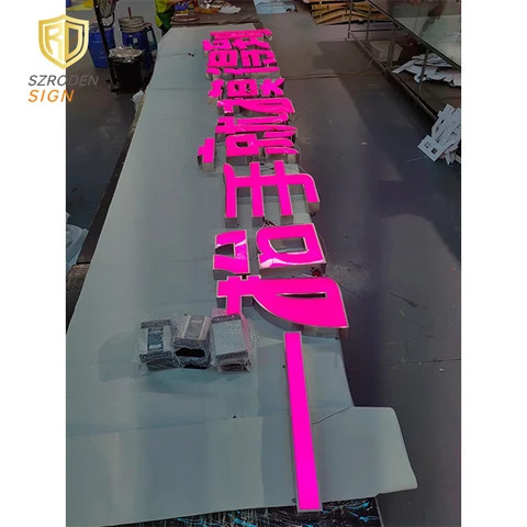 Buy Custom 3d Sign Led Letter Light Wall Store Front Sign Led Letters ...