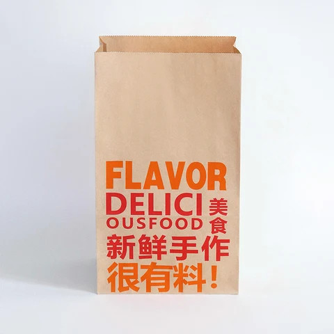 Buy Custom Logo To Go Take Away Carry Out Bag For Coffee Shop ...