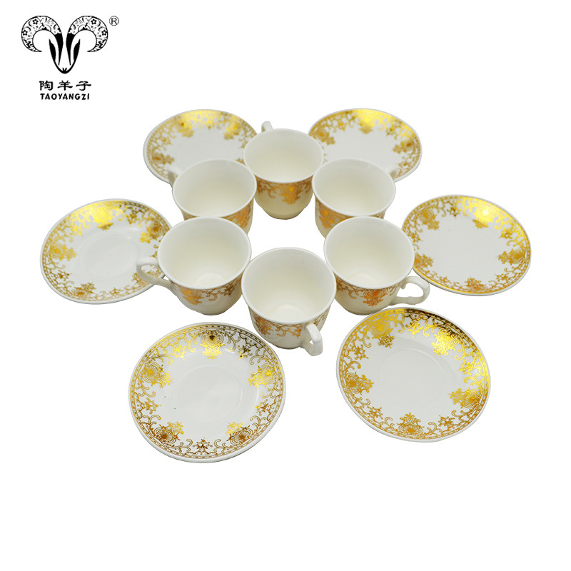 Buy Decal Jumbo Tea Cup Sets 12pcs Coffee Tea Cup And Saucer Set With ...